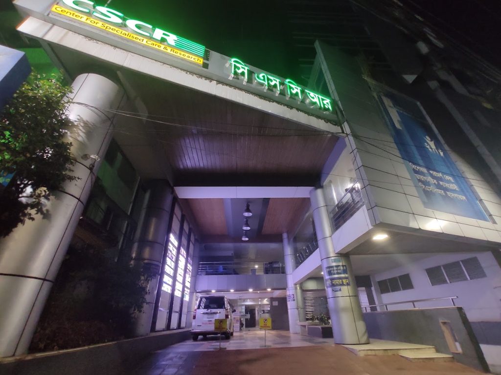 CSCR Hospital Test Price List Updated 2025 - HospitalBangla