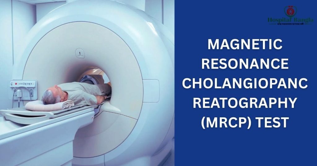 MRCP Test Price in Bangladesh: 2025 Updated - HospitalBangla